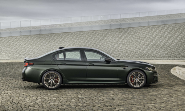 UPDATED: BMW M5 CS Debuts [w/video] - Double Apex