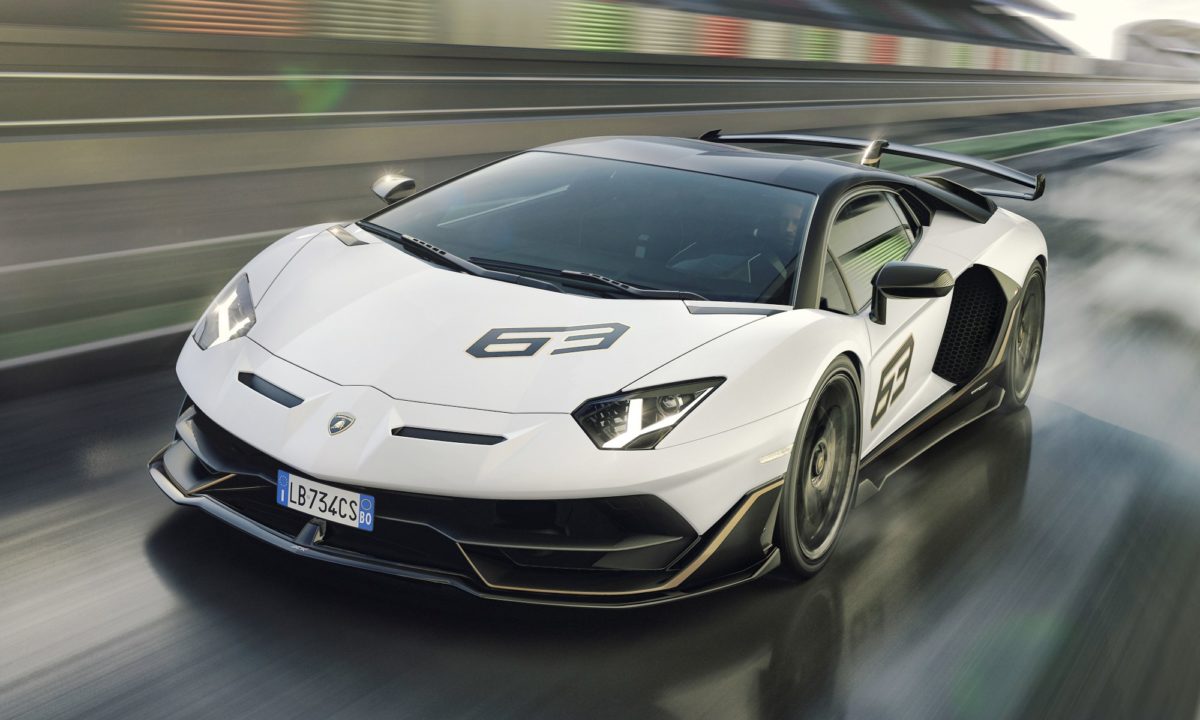 Lamborghini Aventador SVJ breaks cover via mobile app